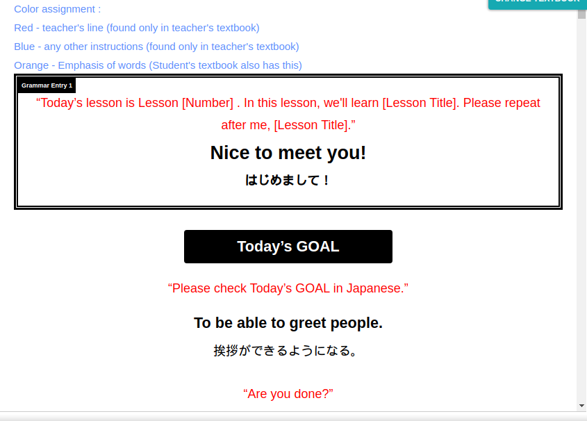 Native Camp Application TUTORIAL! – Native Camp Application Tutorial